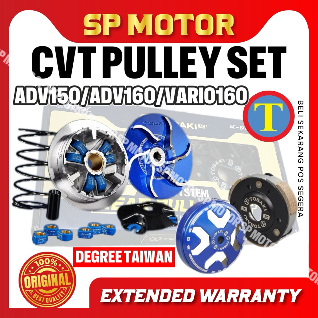 ORIGINAL TOBAKI CVT FRONT RACING PULLEY SET REAR PULLEY FOR ADV150 ...