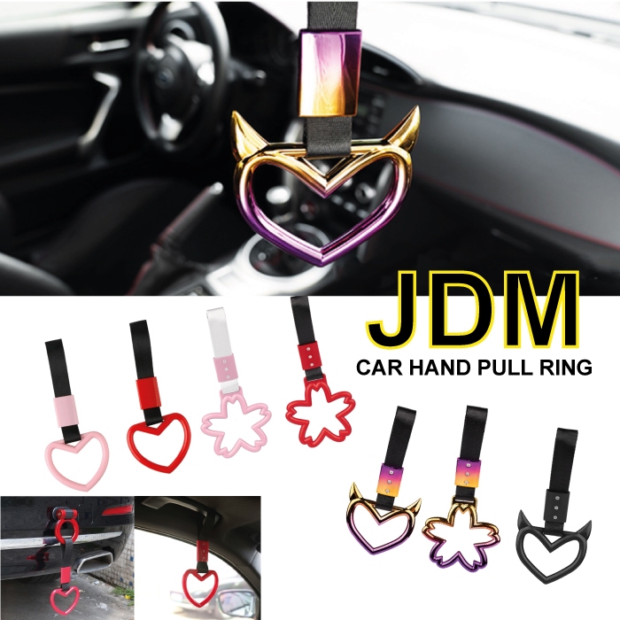 JDM Style Car Hand Pull Ring /Car Towing Ring /Car Exhaust Ring / Car ...
