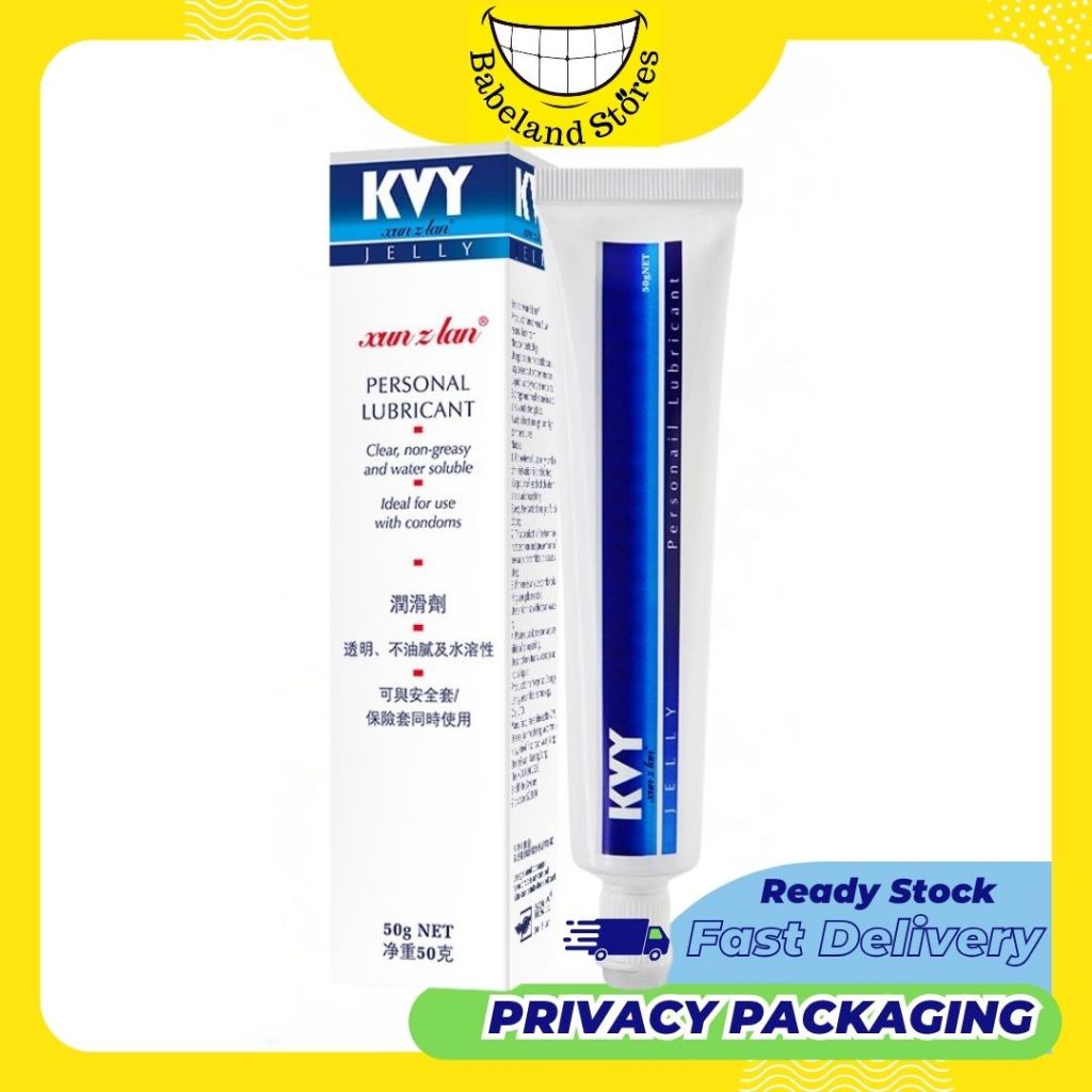 Pelincir KVY Lubricant Jelly Personal Pelincir Lubricantds 人体润滑油 ...