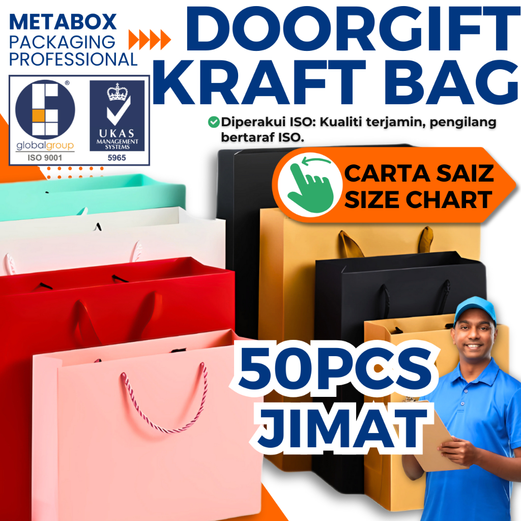 50PCS Kraft Paper Gift Bag Doorgift Shopping Goodies Bag for Wedding ...