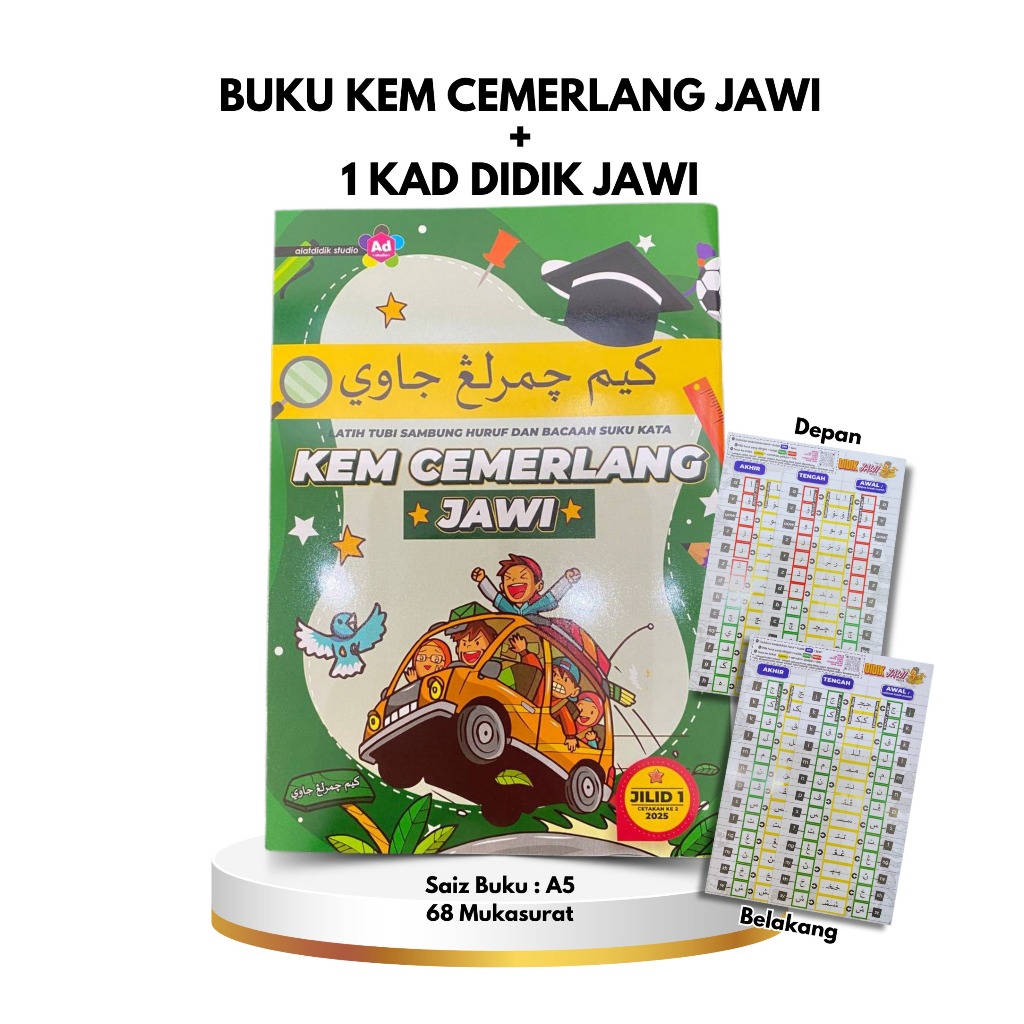 Mommy Happy - Buku Latihan Jawi Kem Cemerlang Jawi Jilid 1 | Latih Tubi ...