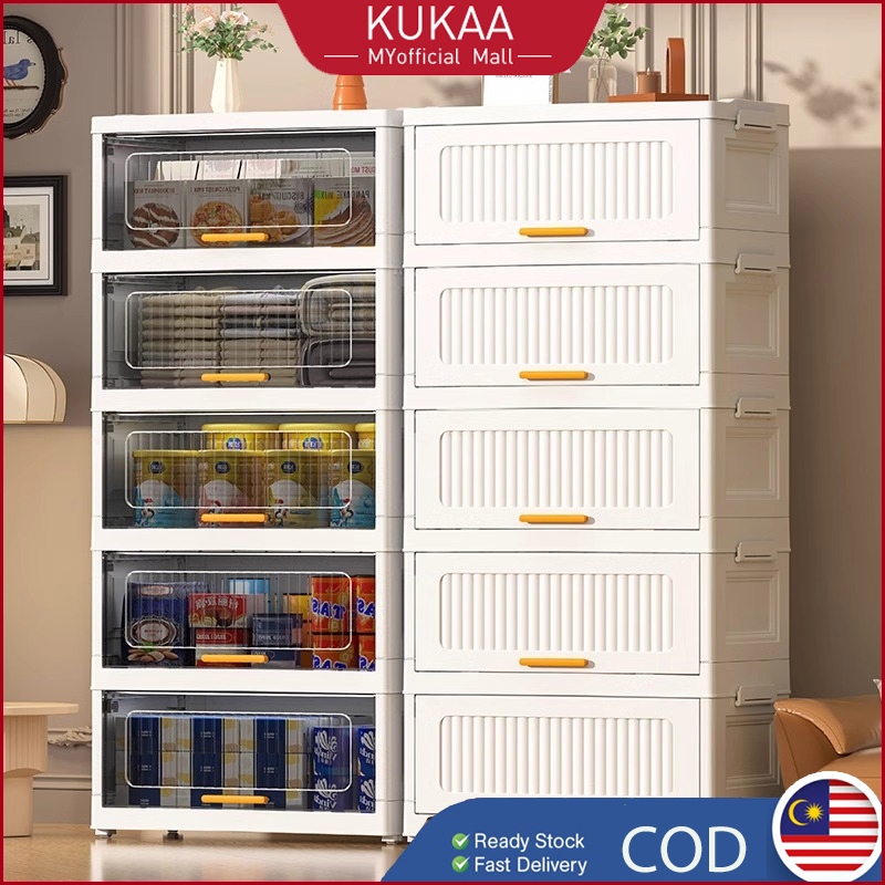 Kukaa L40-50CM Foldable Storage Cabinet With Wheel Stackable Storage ...