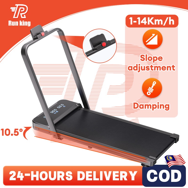 Incline Treadmill Exercise Jogging Multi-Function Fitness Walking ...