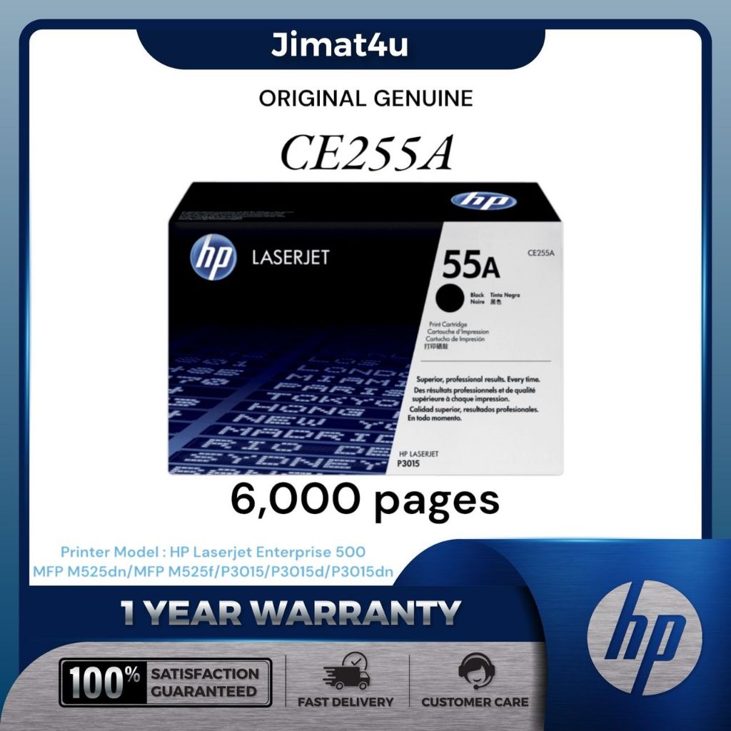 HP CE255A 255A 55A Original Laserjet Toner Cartridge | Shopee Malaysia