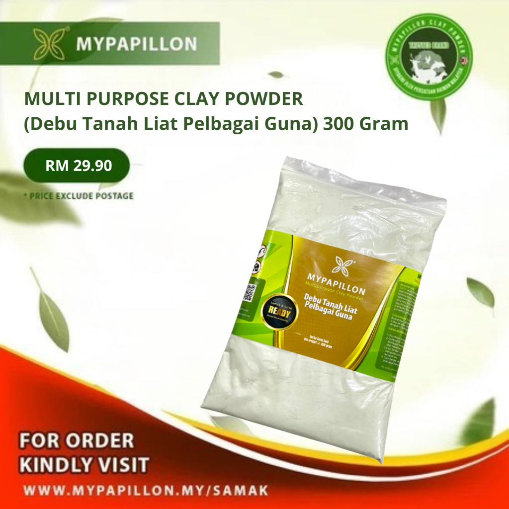 PERKAKAS RUMAH - DEBU TANAH LIAT SAMAK SERTU 300 GRAM (LOOSE PACK ...