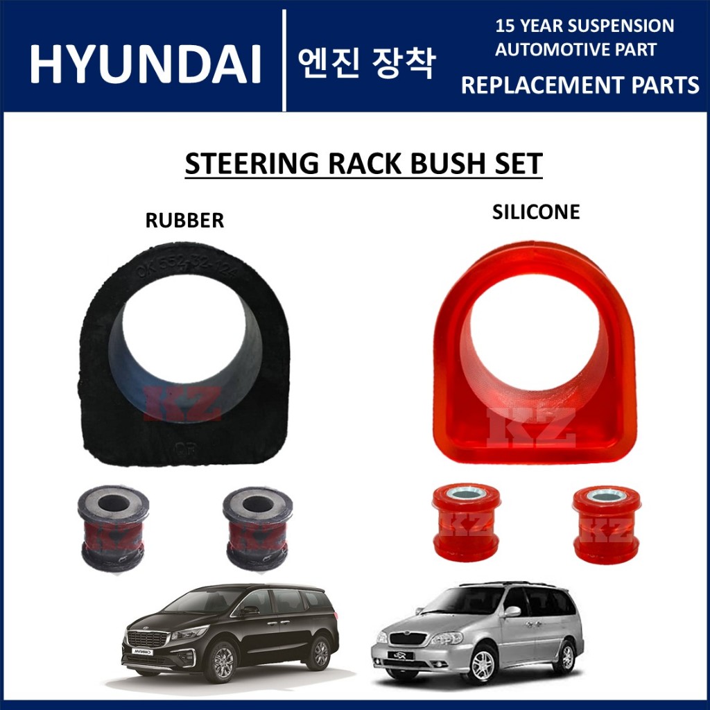 NAZA RIA KIA CARNIVAL SPECTRA NAZA CITRA - 3 IN 1 SET - STEERING RACK ...