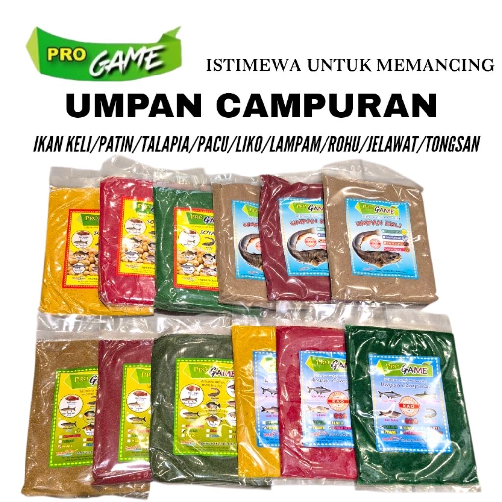 PRO GAME UMPAN CAMPURAN ISTIMEWA UNTUK MEMANCING IKAN KELI/PATIN ...