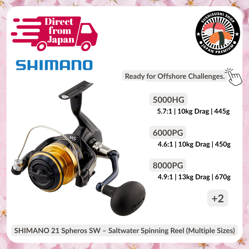 [Shimano] 21 Spheros SW 5000HG/6000HG/6000PG/8000HG/8000PG Offshore Jigging Spinning Reel From ...