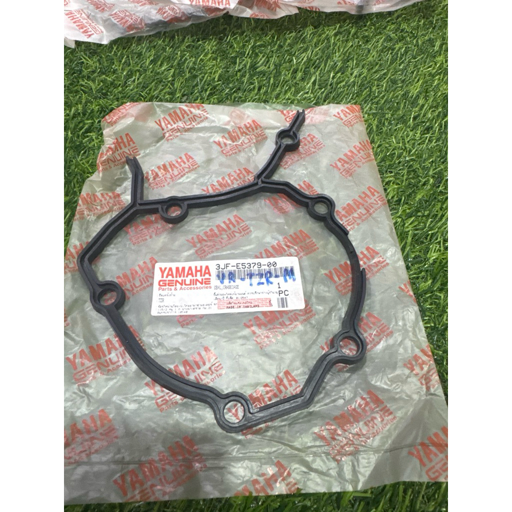 Gasket original cover engine magnet TZM/VR/TZR | Shopee Malaysia