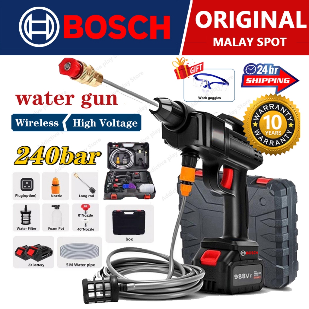 Bosch 9980VF Cordless Water Jet High Pressure Car Wash Floor Tiles ...