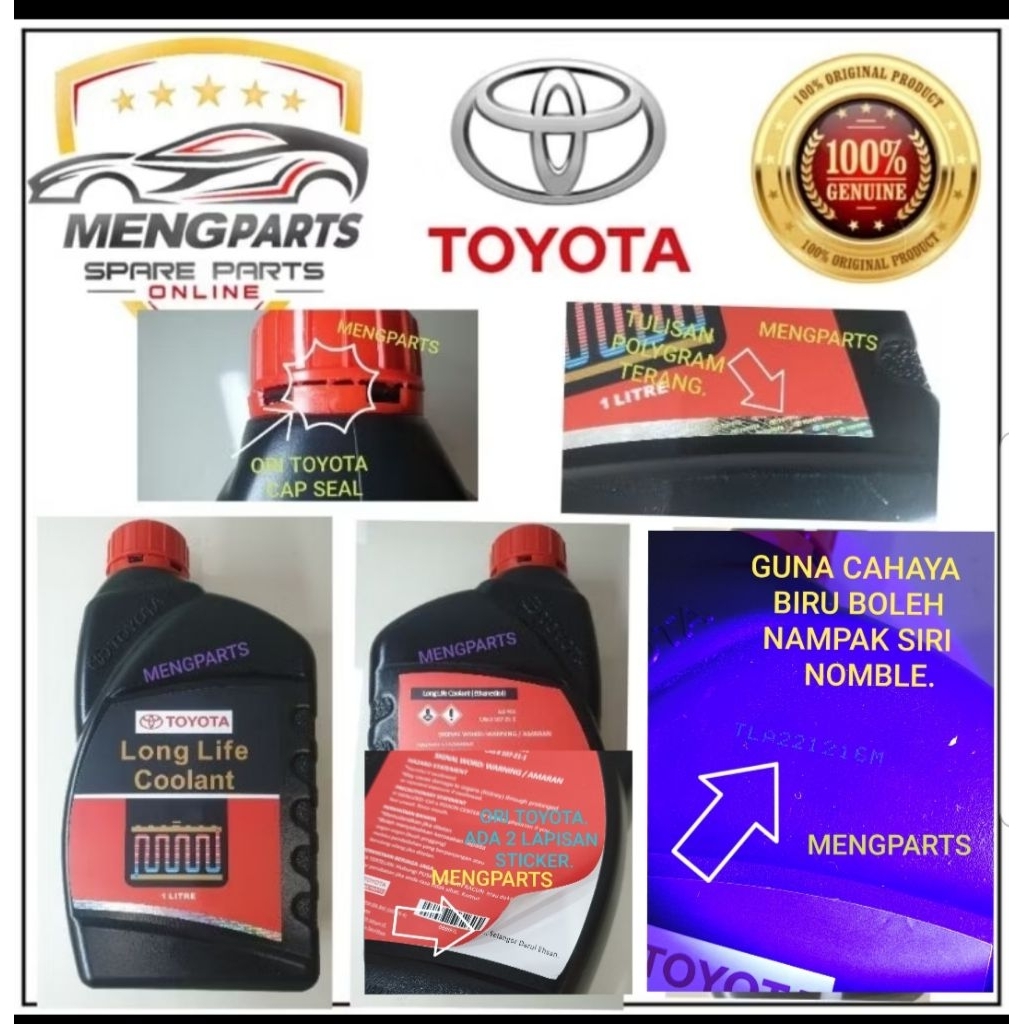 ORIGINAL TOYOTA LONG LIFE RADIATOR COOLANT (RED PINK) 1LITER 08889-1L ...