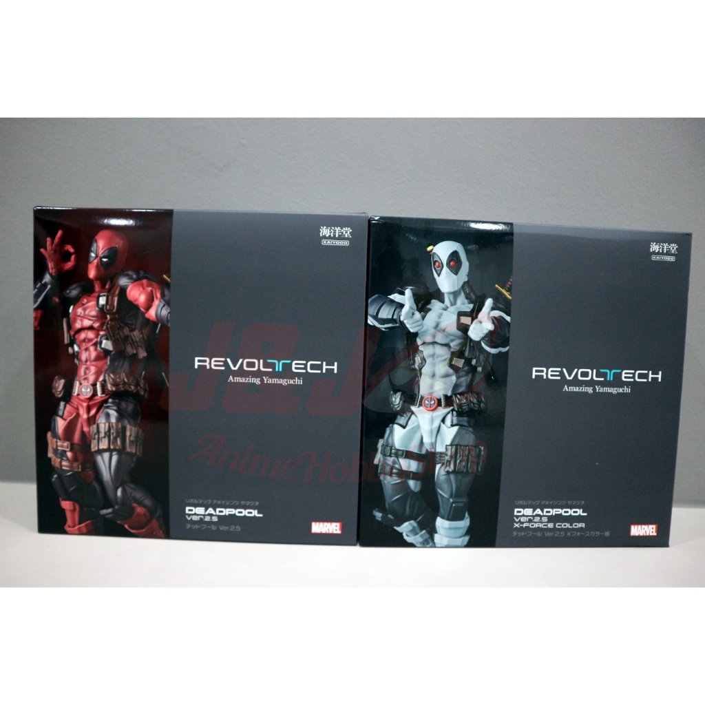 Revoltech Amazing Yamaguchi "Deadpool" Deadpool Ver. 2.5 & X-FORCE ...