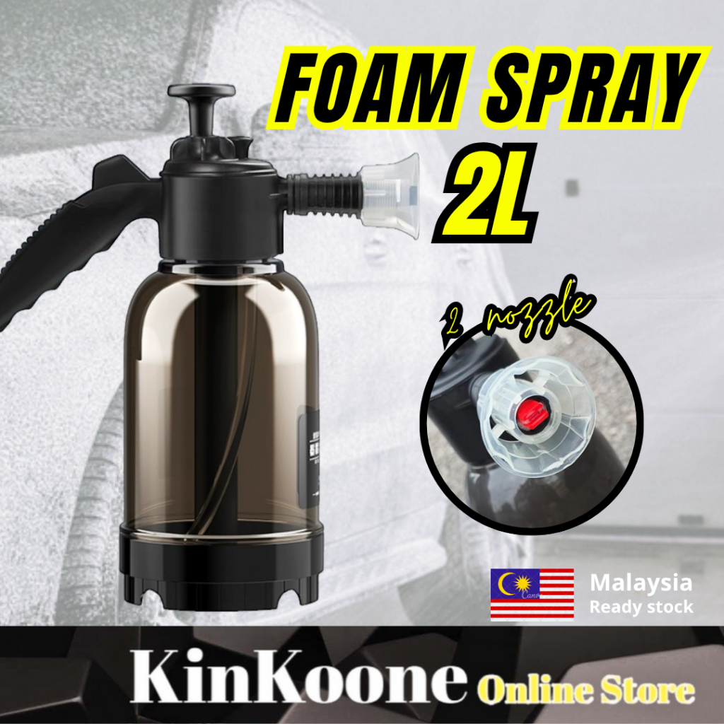 FARMJET Car Wash High Pressure Foam Spray 2L Hand Spray Family Car Dual ...