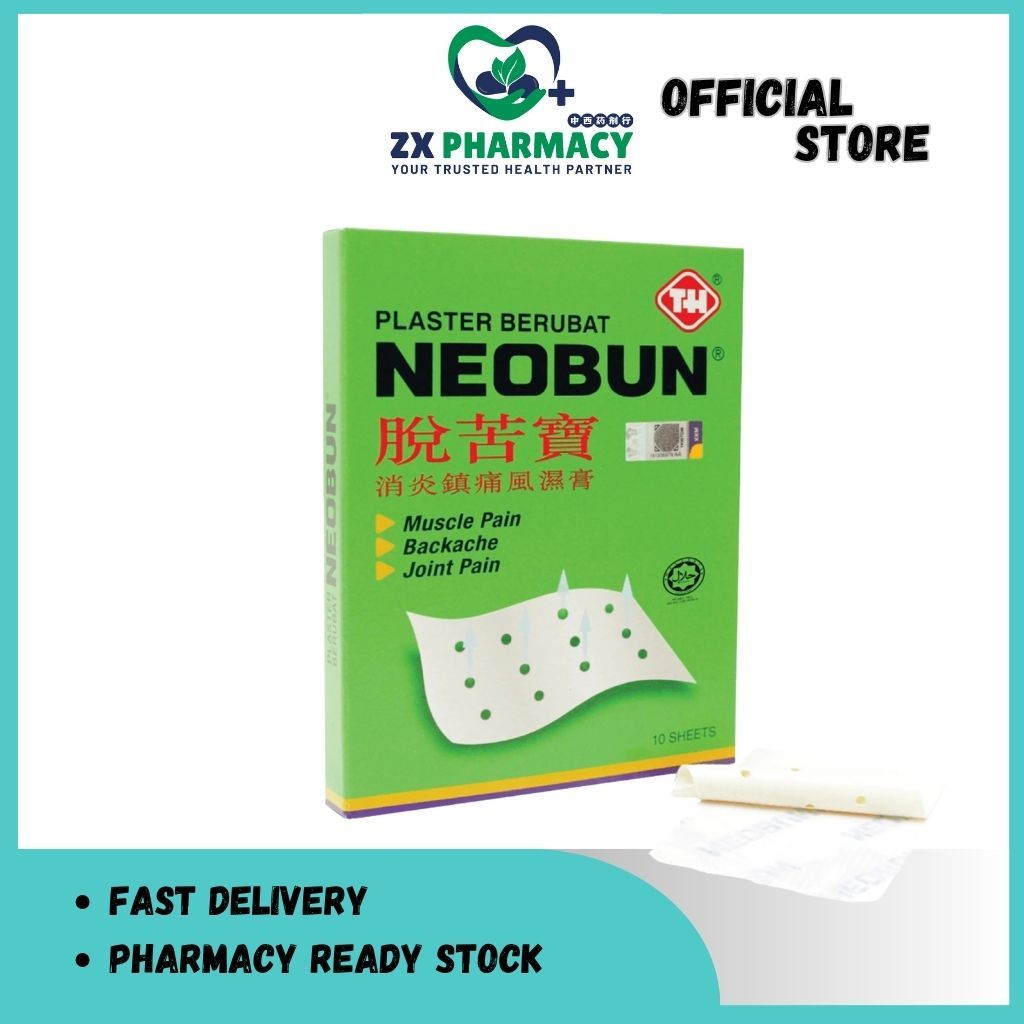 Neobun PLUS Medicated Plaster 10's [muscle pain, joint pain] | Shopee ...