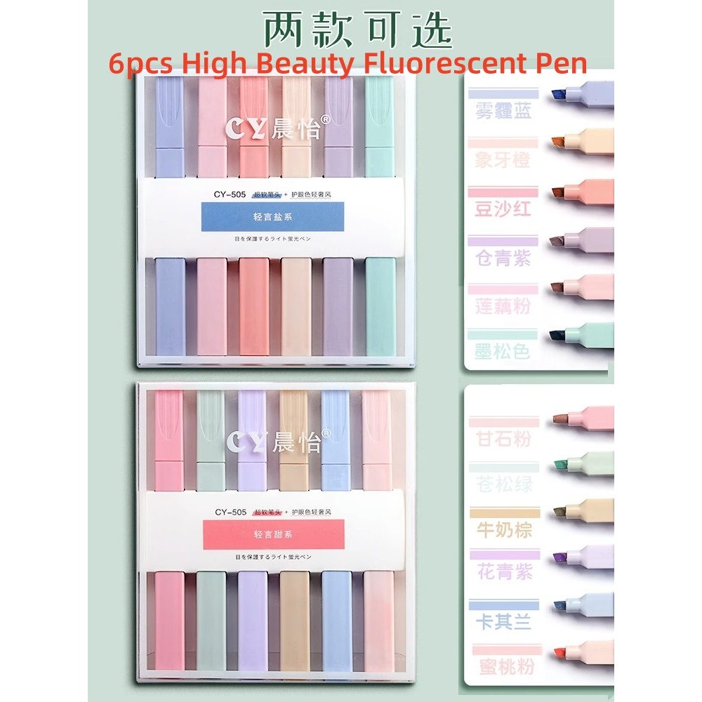 Morandi Color Scheme, Key Drawing,6pcs High Beauty Fluorescent Pen ...