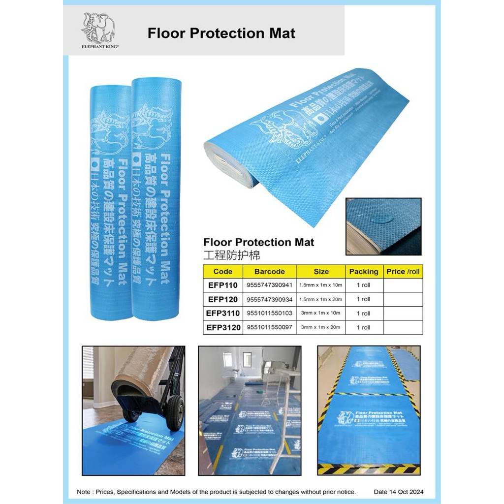 NIETZ SUNTUF 1.5mm Floorgard Mat Underlay for Interlocking Flooring SPC ...