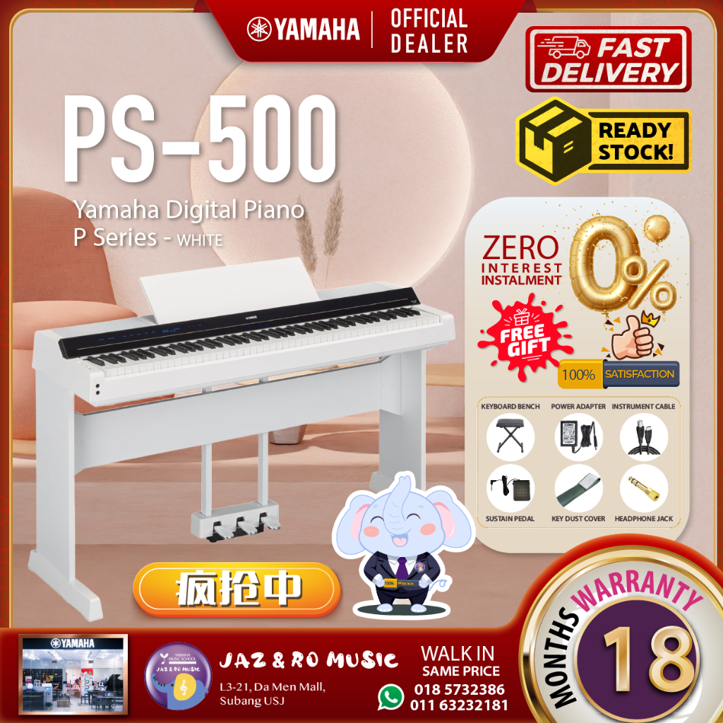 Yamaha PS-500 Digital Smart Piano ( PS500 / Ps-500 / ps-500 / Ps500 ...