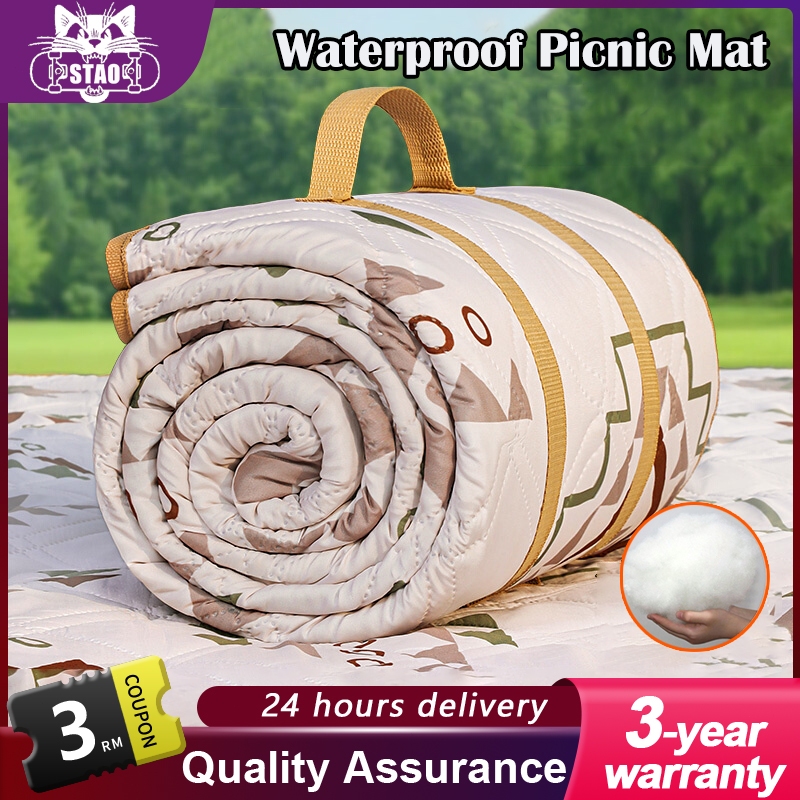 SPORT 2M*3M Outdoor Picnic Mat Foldable Portable outdoor Camping Mat ...