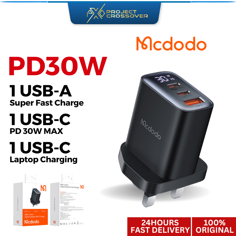 Mcdodo 30W 3-Port Power Digital Display Fast Charger (UK plug) Wall ...