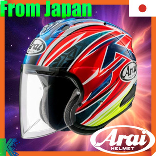 Arai VZ-RAM OGURA OPEN FACE Jet Helmet OGURA Replica Helmet original ...