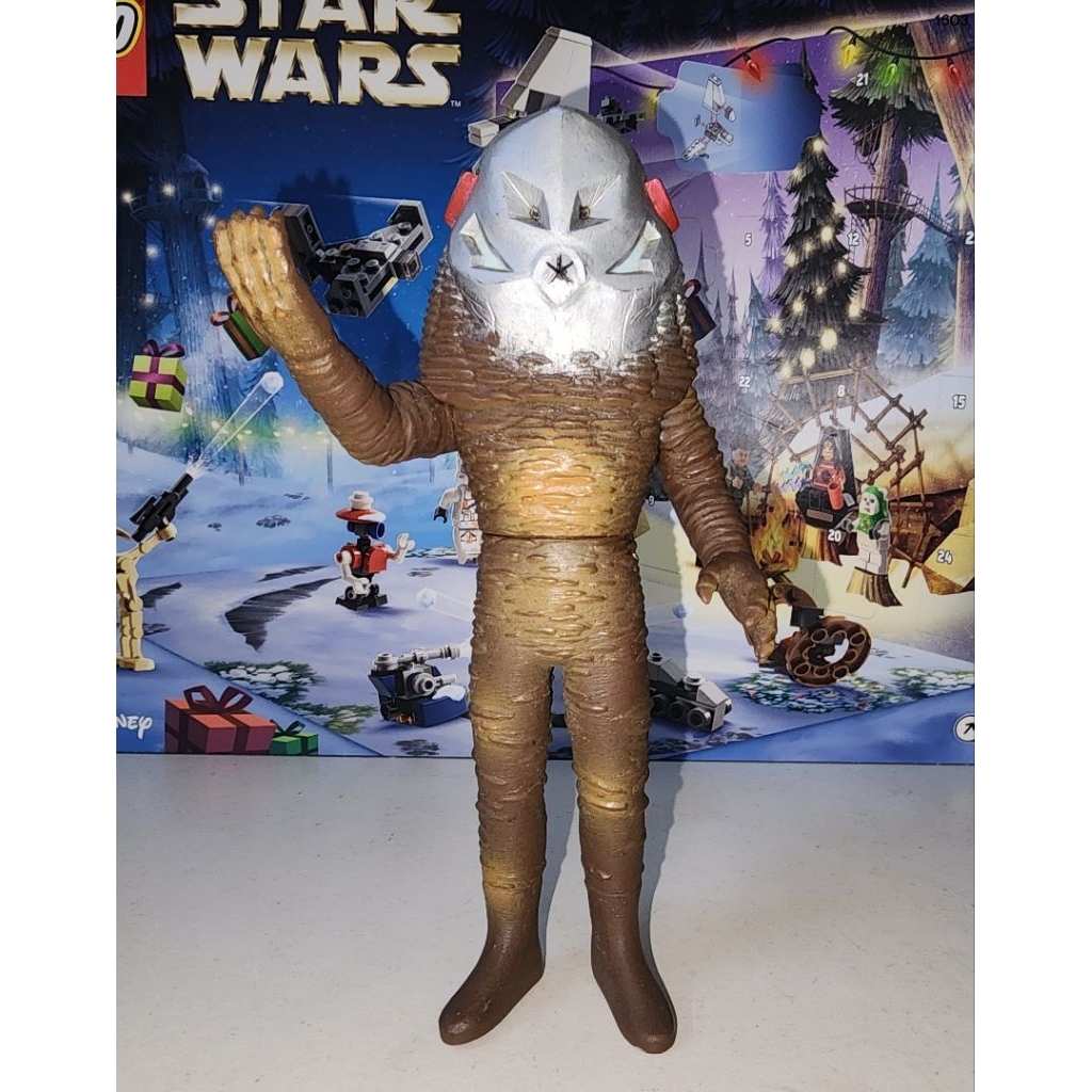 Bandai Ultraman Ultra Monster Kaiju Alien Zarab 6 inches version ...