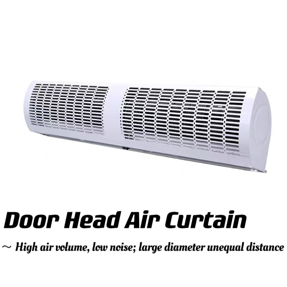 MiWind Door Head Air Curtain Commercial Mute (Wind Speed 9-11m/s ...