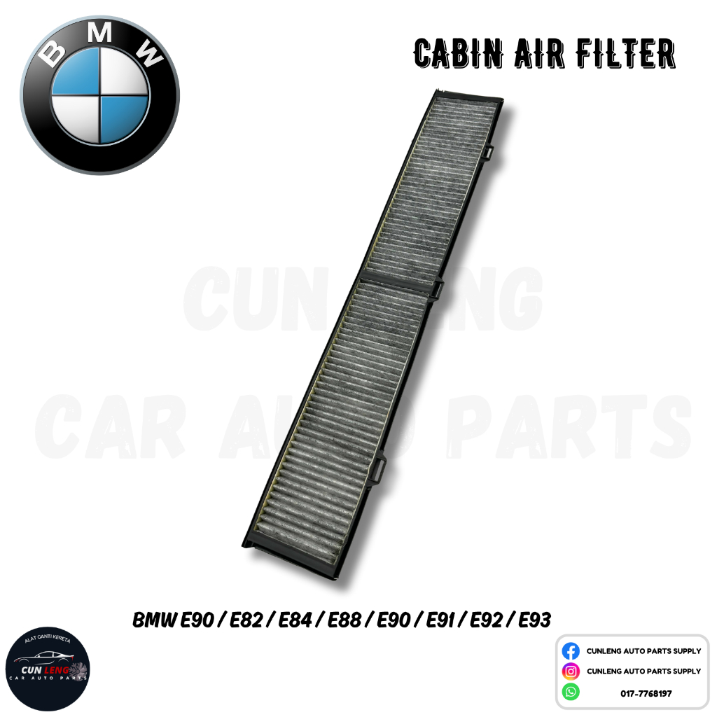 BMW E90 / E82 / E84 / E88 / E90 / E91 / E92 / E93 Carbon Cabin Air ...