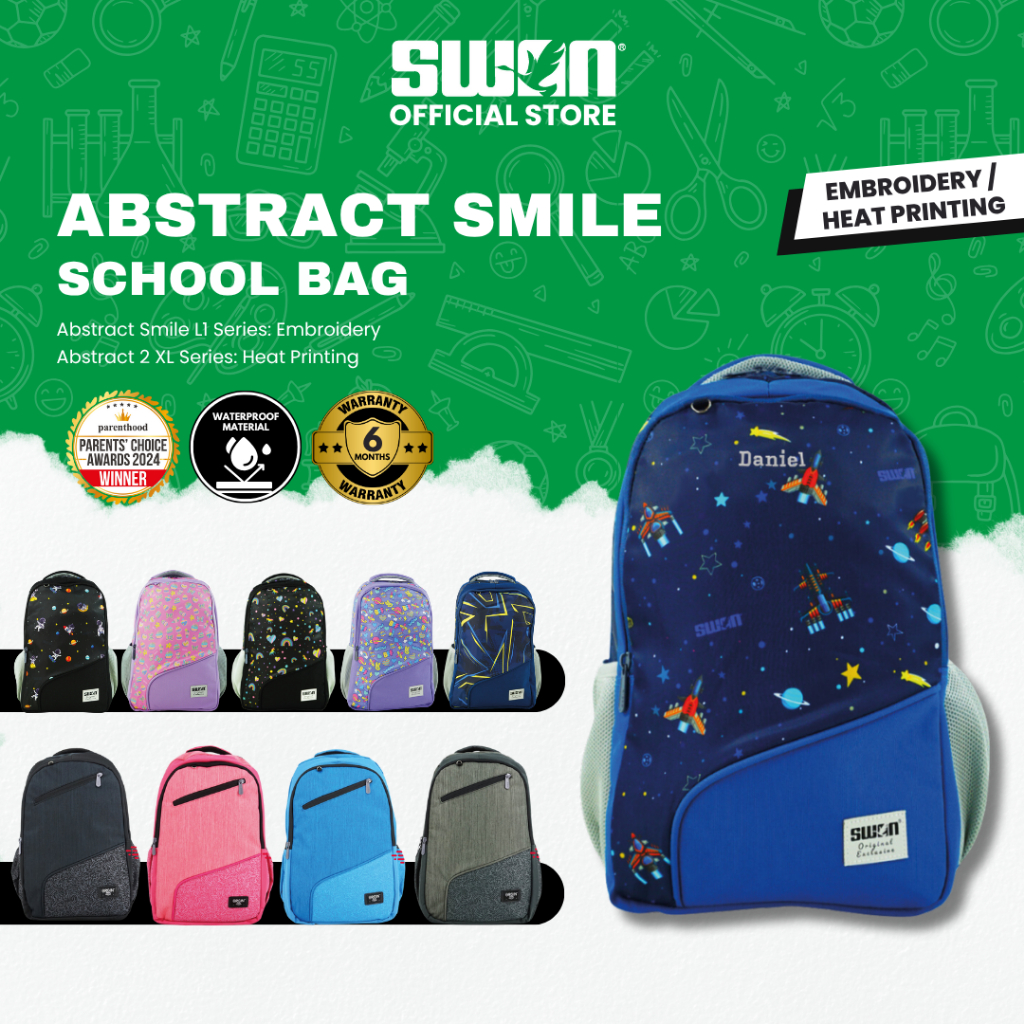 Swan Abstract 2 Smile School Bag Backpack Plain/With Personalised ...