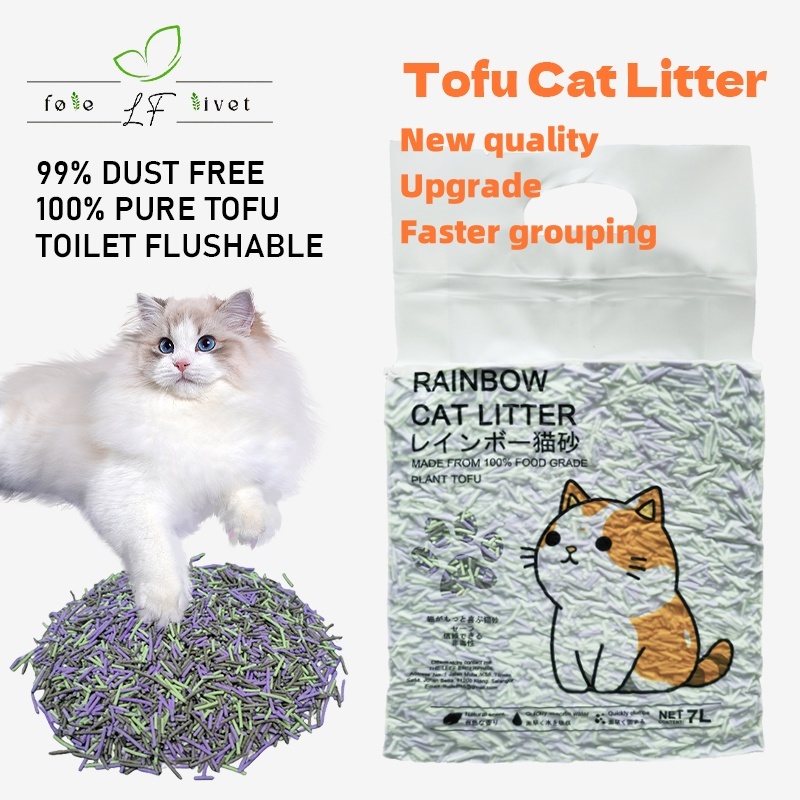 LF Fole Livet Tofu Cat Rainbow Litter 100% Natural Pasir Kucing Tofu ...