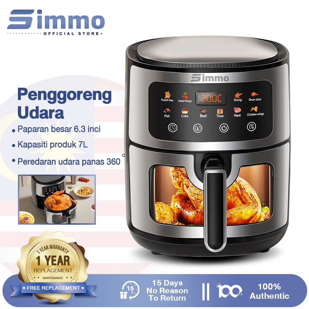 SIMMO Air Fryer Oven Air Fryer 7L Visible Window Smart Household Oven ...