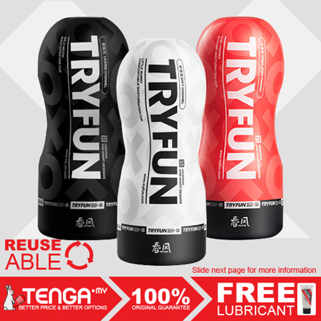 Tryfun Air-Tech Reuseable Vacuum Cup (Licking/Cozy/Oral)- Masturbator For Men | Shopee Malaysia