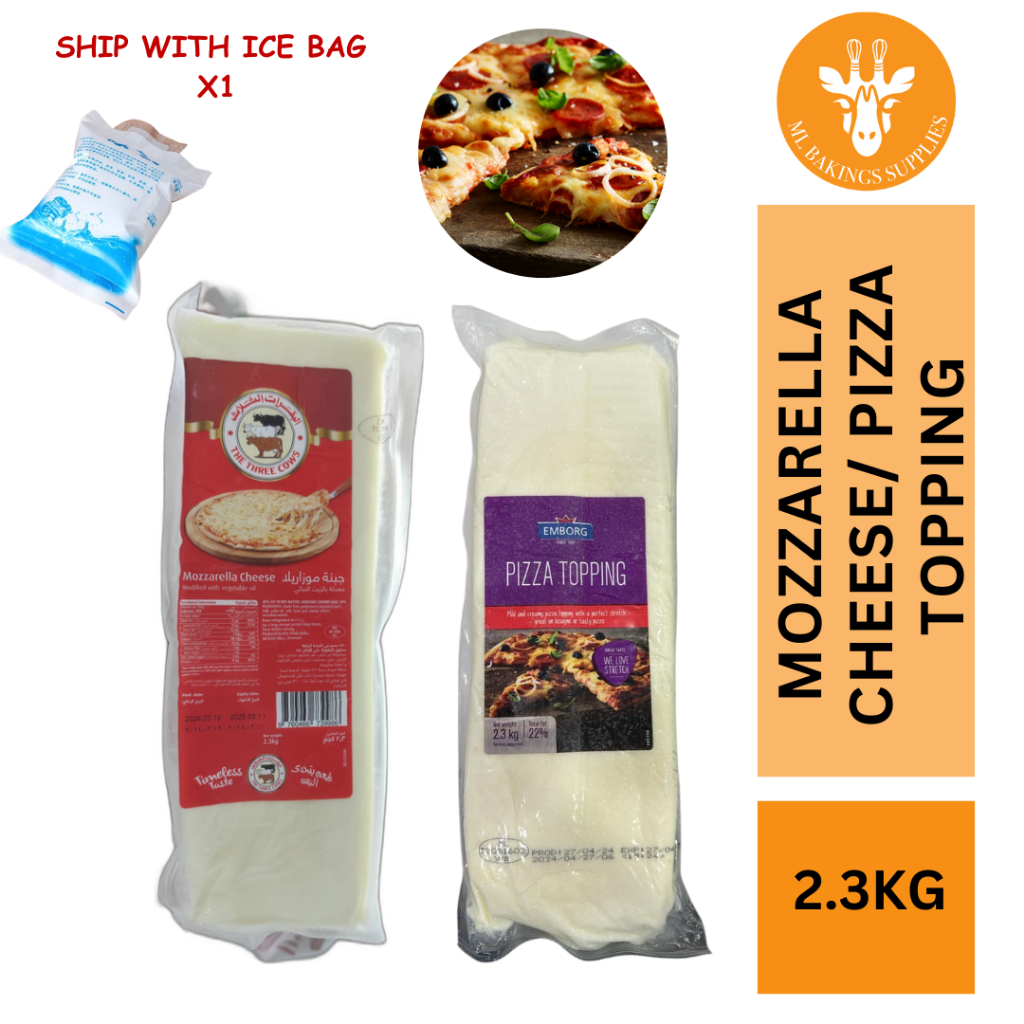 [READY STOCK] Emborg Mozarella Cheese / Pizza Topping/ The Three Cow ...