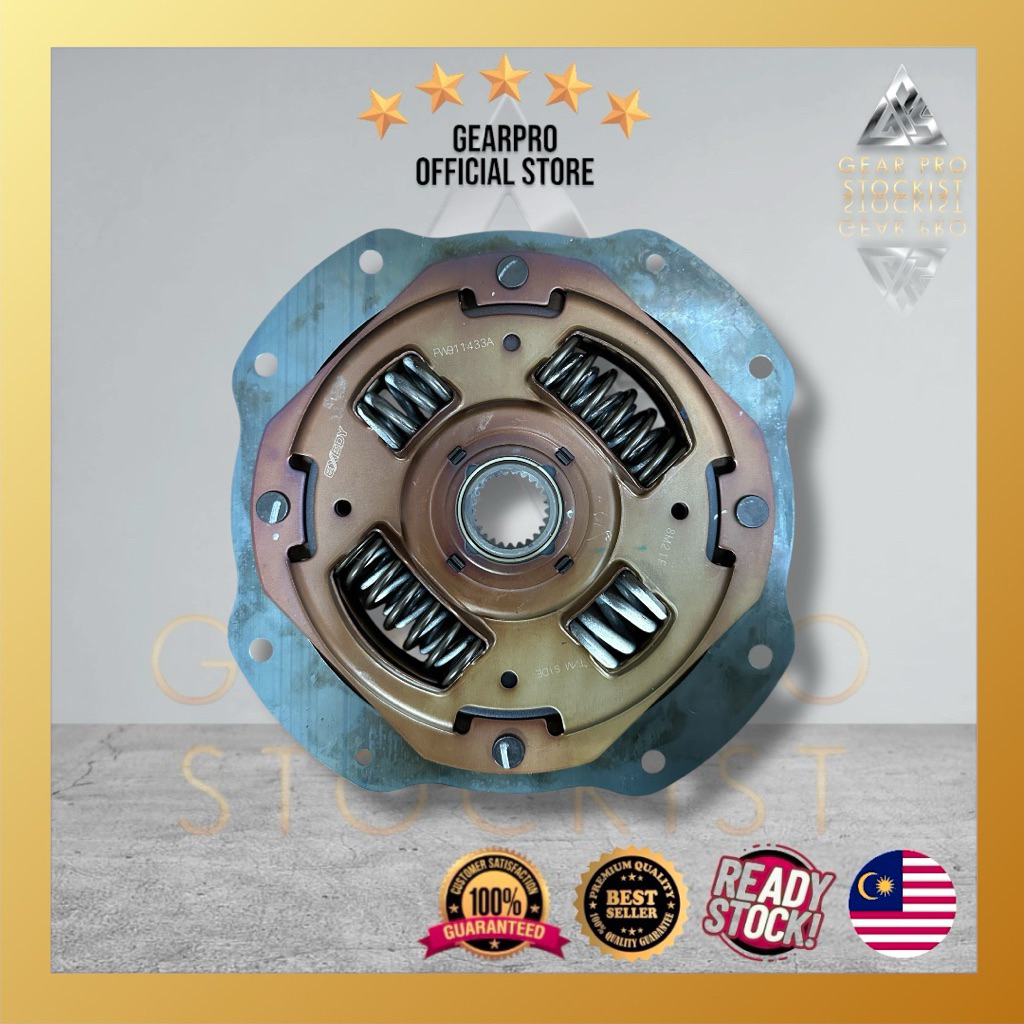 Proton CFE Preve Turbo CVT VT2 VT3 Transmission Gearbox CVT damper ...