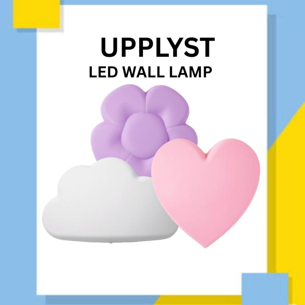 UPPLYST LED Wall Lamp ( Build In Bulb ) | Shopee Malaysia