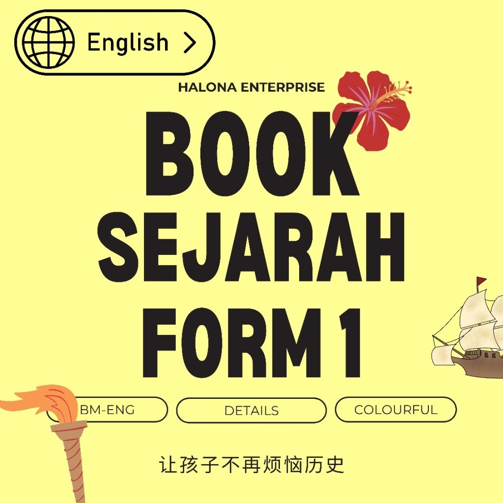 BOOK Form 1 History Bilingual Notes (BM + English) – Printed Book Buku ...