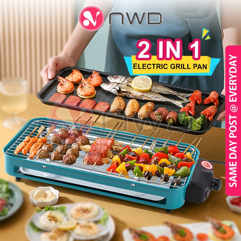 𝟮 𝗜𝗡 𝟭 》Electric Non Stick Grill Pan BBQ Steak Multi Cooker Kitchen ...