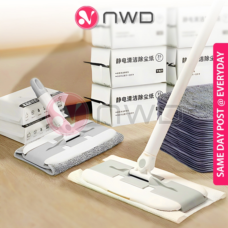 𝗦𝗨𝗣𝗘𝗥𝗜𝗢𝗥 𝗖𝗟𝗘𝗔𝗡𝗨𝗣 》3 In 1 Electrostatic Dust Removal Mop Wet Dry Tissue ...