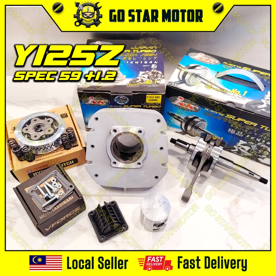 YAMAHA Y125Z Y125ZR 125Z 125ZR Spec 59MM Jet 1.2 Block Set / Crankshaft ...