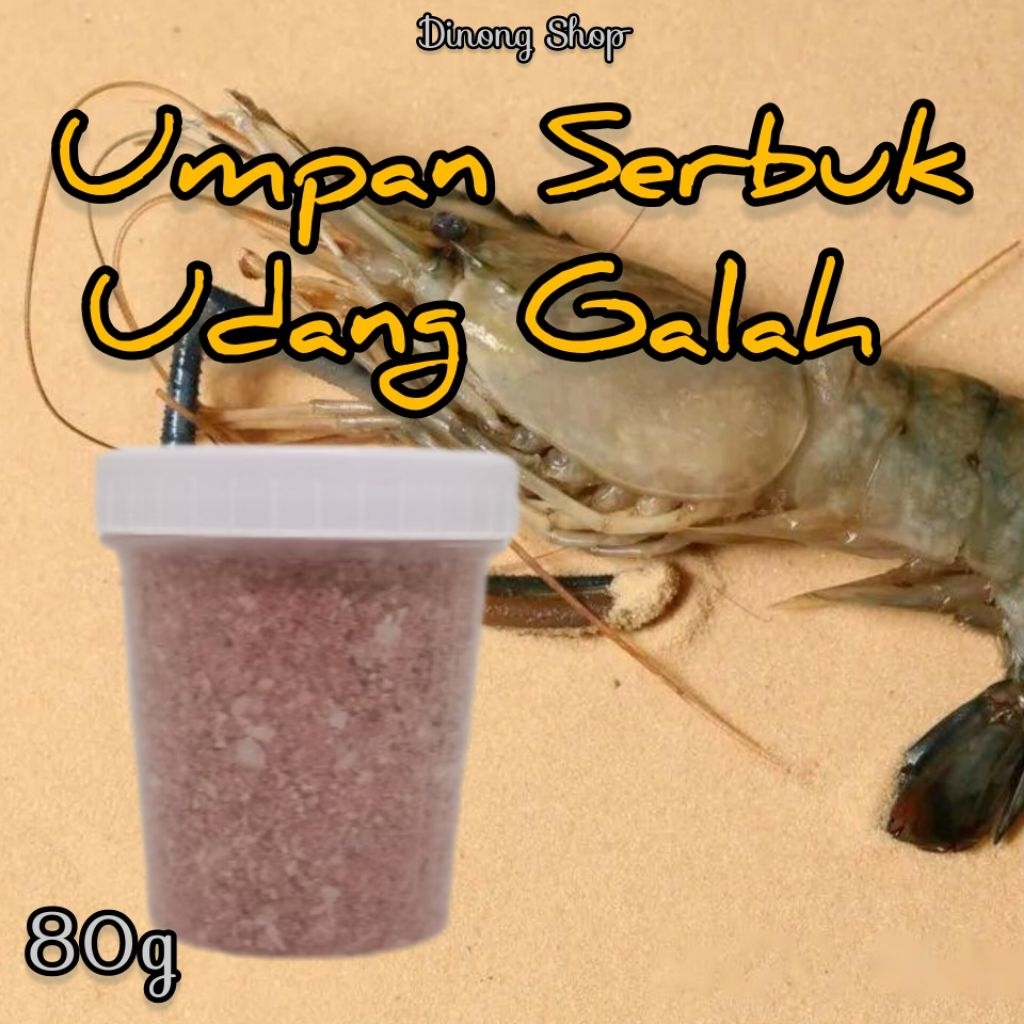 Umpan Udang Galah Terbaik Serbuk Aroma Hanyir Pancing Udang | Shopee ...