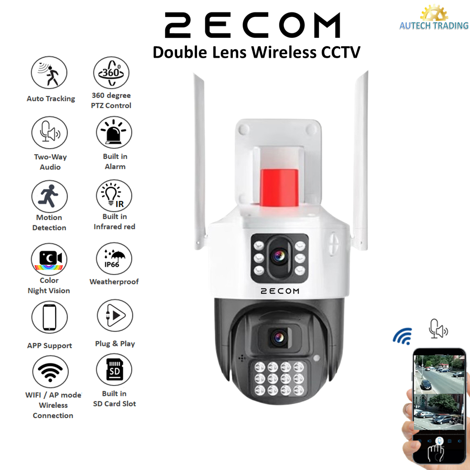 2ECOM 3mp+3mp dual lens 360 degree rotate CCTV Wifi wireless double len ...