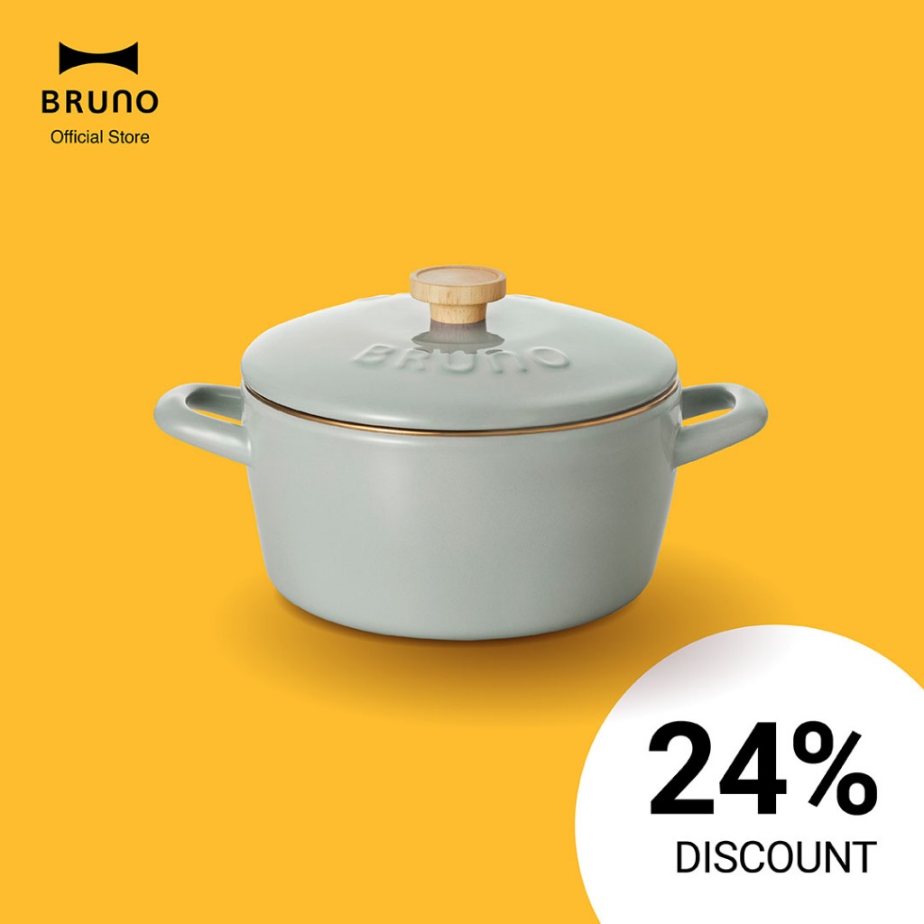 Bruno Induction Enamel Coated Steel Pot w/Wooden Handle - 20cm | Shopee ...