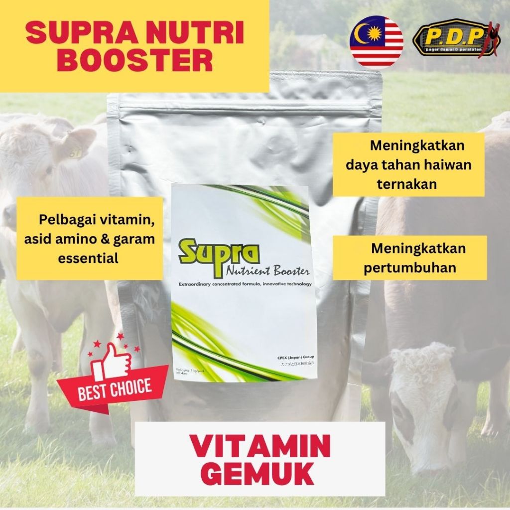 Supra Nutri Booster | Ken Microbes Biotech Penggemuk Haiwan Imuniti ...