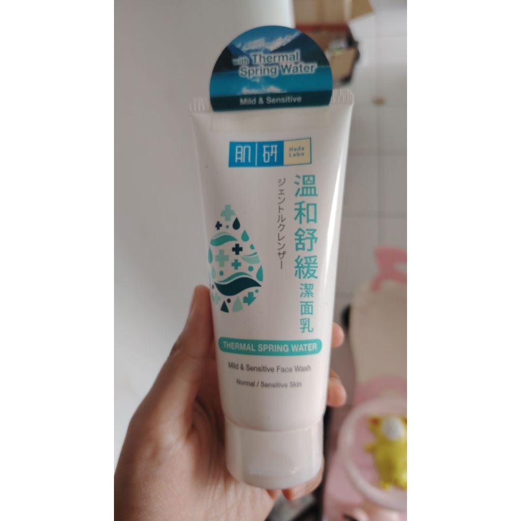 hada labo Mild & Sensitive Face Wash - Thermal Spring Water (100g ...