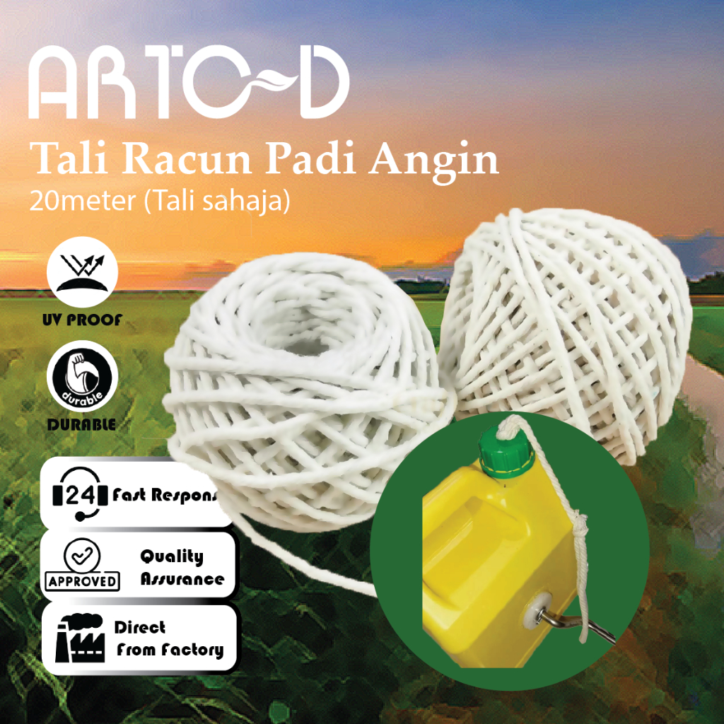 DIY Tali Racun Padi Angin 20meter Tali sahaja | Shopee Malaysia