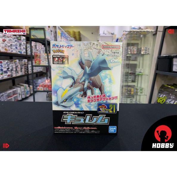 Bandai Pokemon Plastic Model Collection Kyurem | Shopee Malaysia