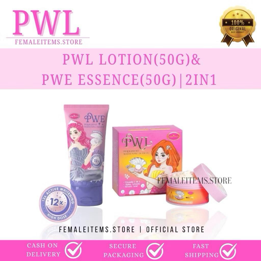 PWL LOTION(50G) + PWE WHITENING ESSENCE(50G) | COMBO 2IN1 | Shopee Malaysia