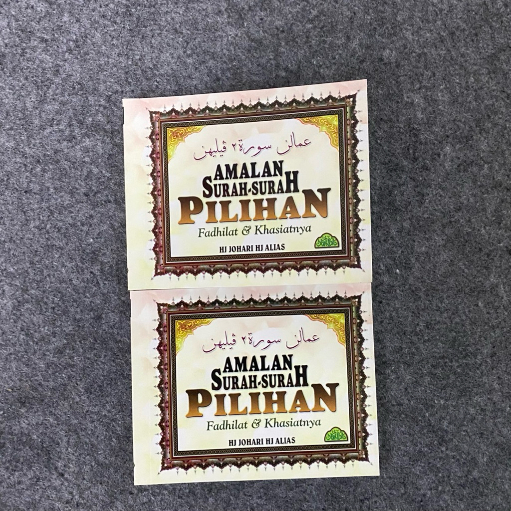 Surah Surah Pilihan &Amalan Harian | Shopee Malaysia