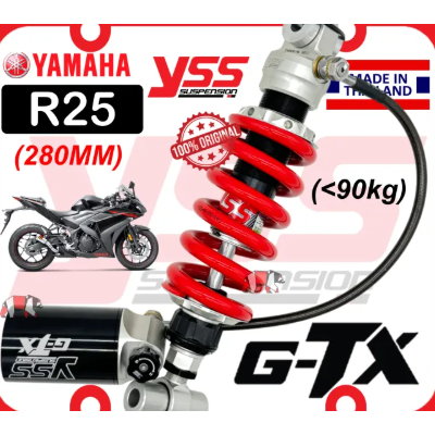 YSS G-TX R25 monoshock (280MM)(Gas+Tank) G-TX . Adjustable absorber ...