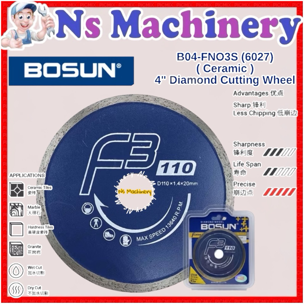 Bosun F3 6027 Diamond Wheel 4"(110mm)Original Cutting Disc for Tile ...
