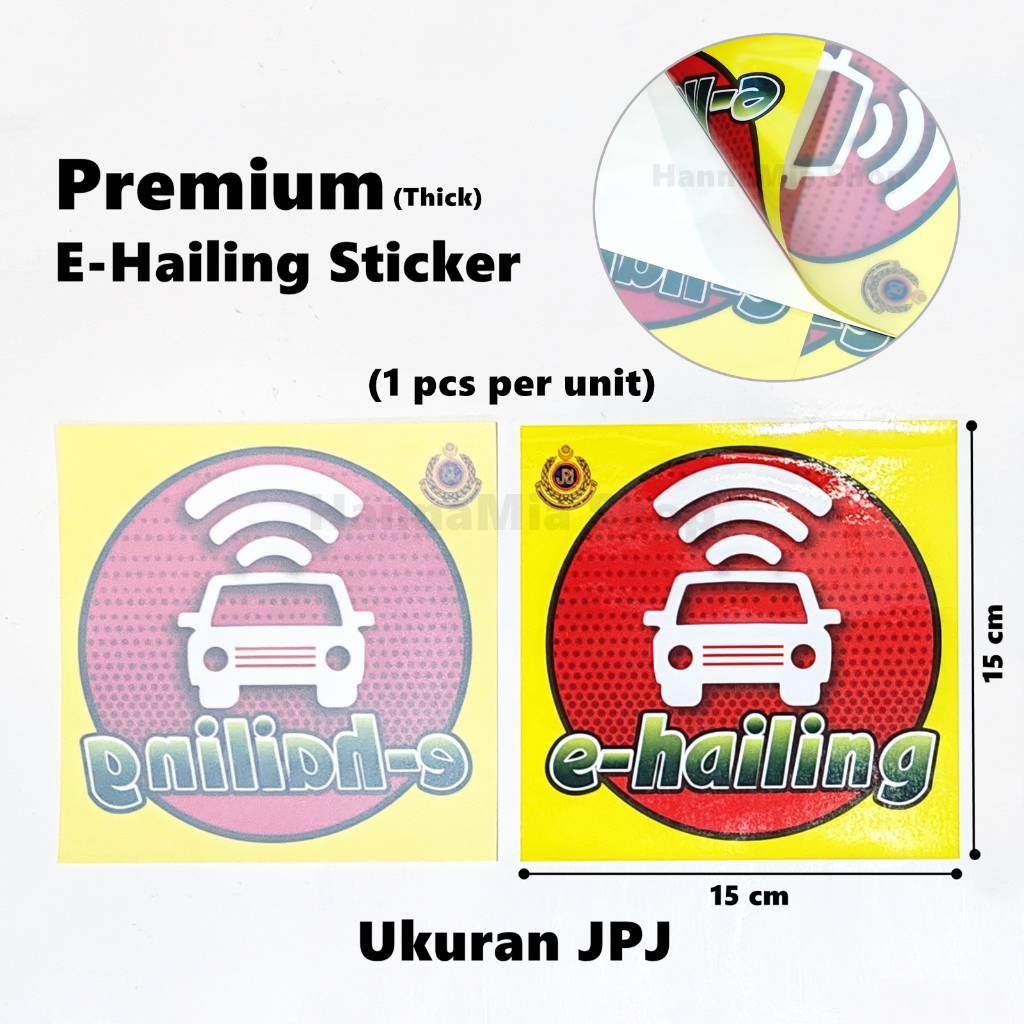[Ukuran JPJ] 15cm x 15cm Premium E-Hailing Sticker E Hailing Car ...